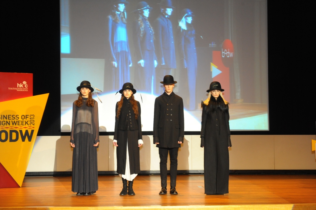 Belgian Spirit , Hong Kong 2011- 2018 | WBDM